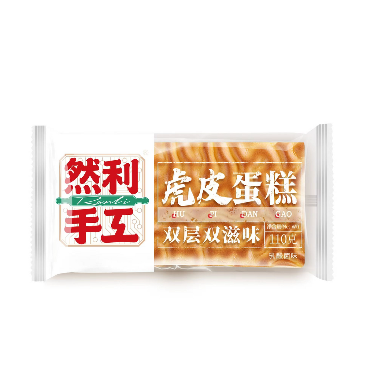 [Ranli] Handmade Cake | Pinkyy