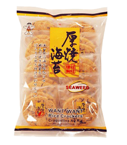 WW Seaweed Rice Crackers 160g | Pinkyy
